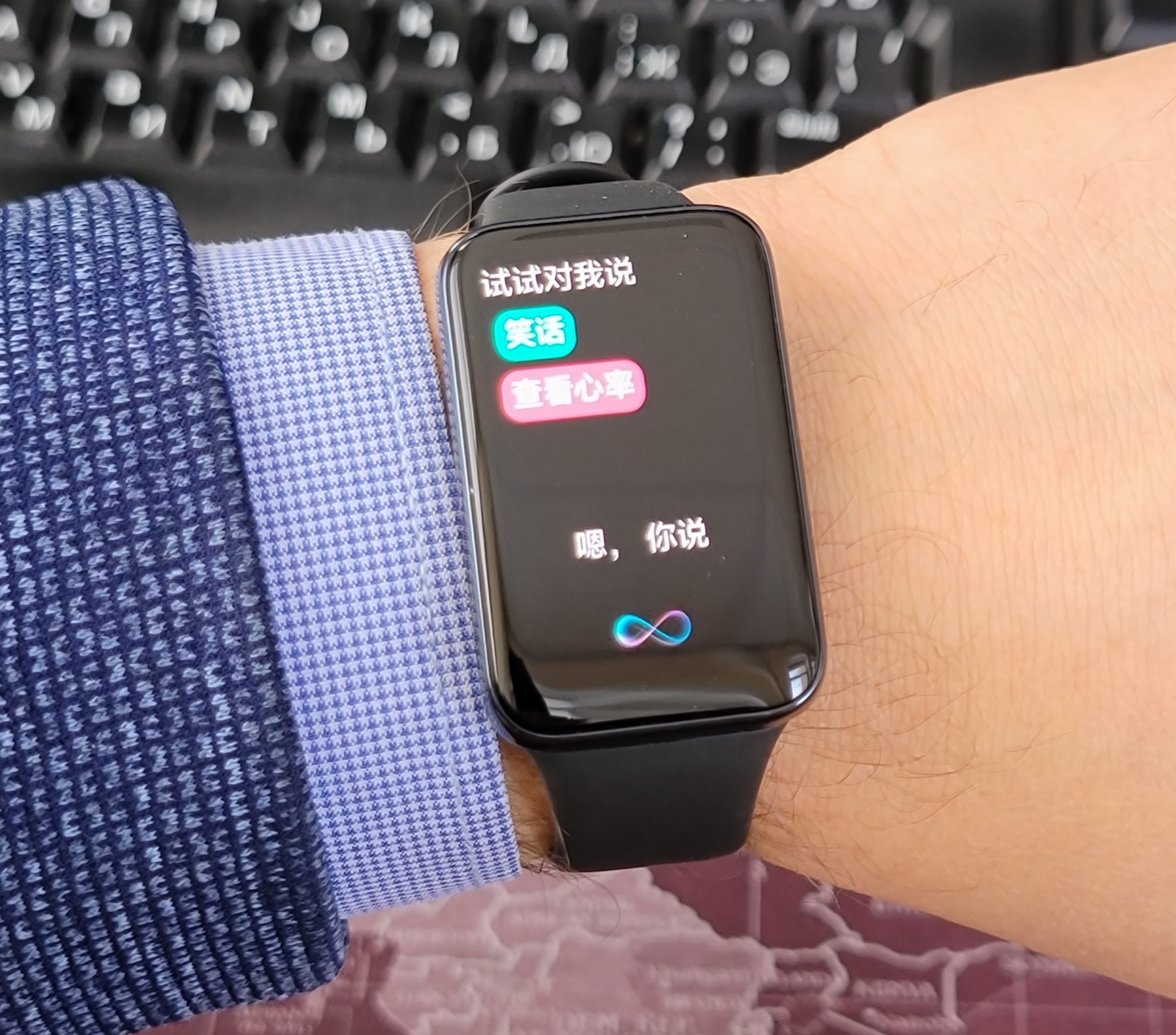Смарт-браслет Xiaomi Smart Band 7 или умные часы Xiaomi Band 7 Pro ...