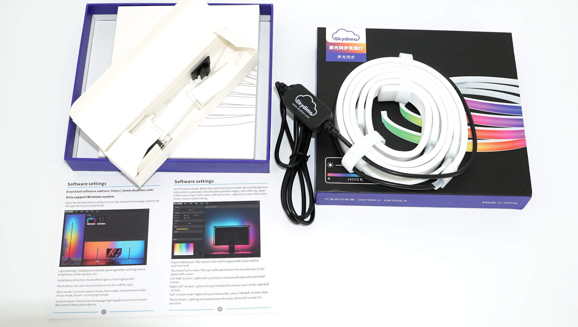 Светодиодная лента с адаптивной подсветкой AmbiLight для мониторов ...