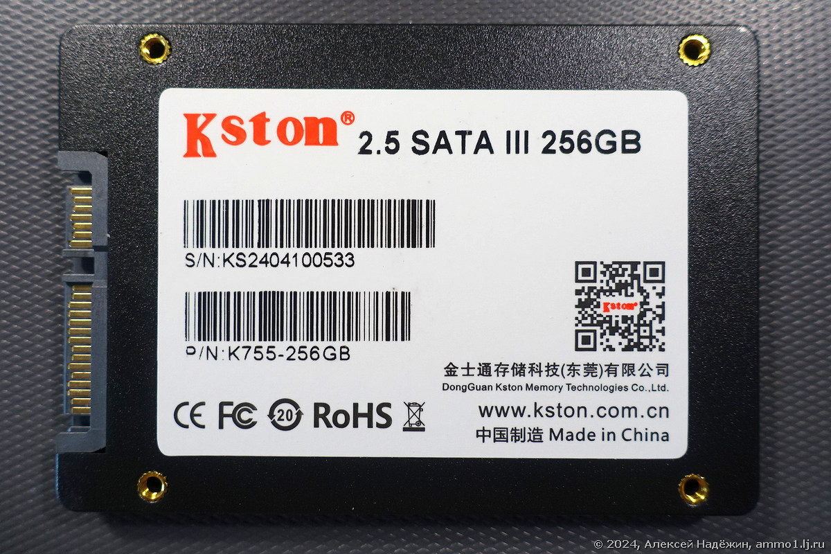 Обзор китайского, но честного SSD диска Kston K755 256 GB / Хранение данных / iXBT Live