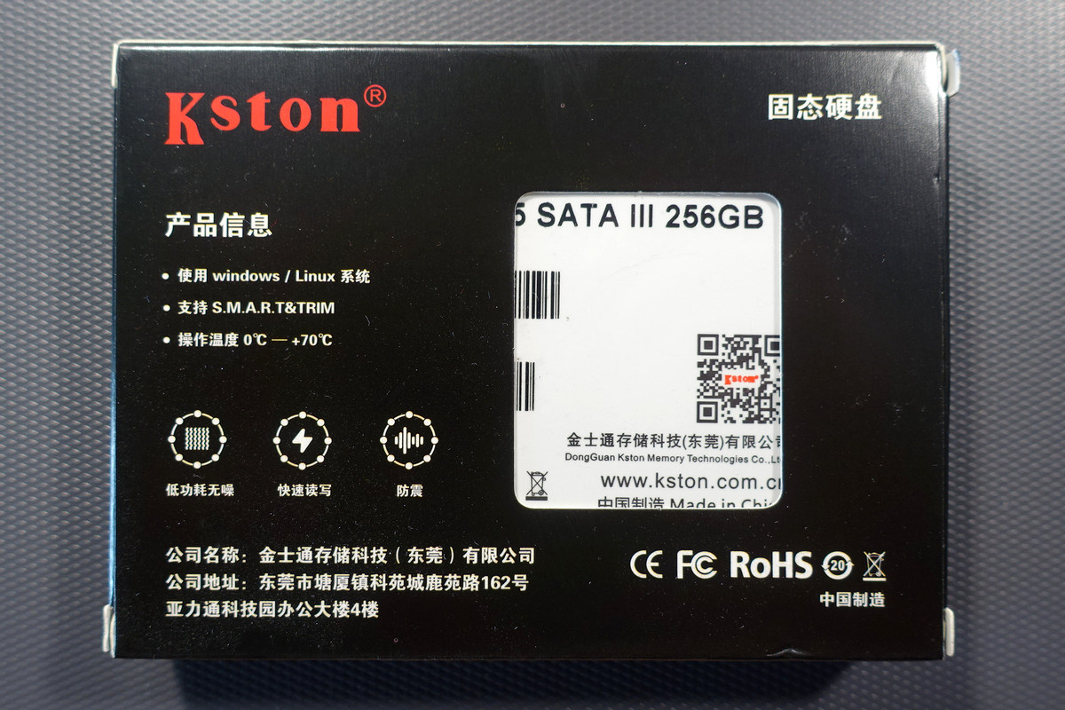 Обзор китайского, но честного SSD диска Kston K755 256 GB / Хранение данных / iXBT Live