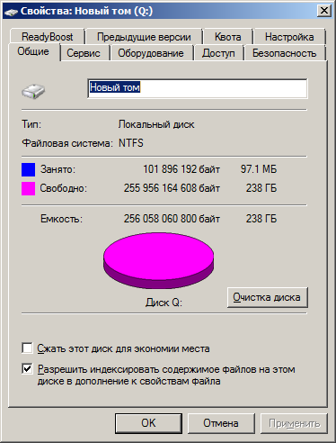 Обзор китайского, но честного SSD диска Kston K755 256 GB / Хранение данных / iXBT Live