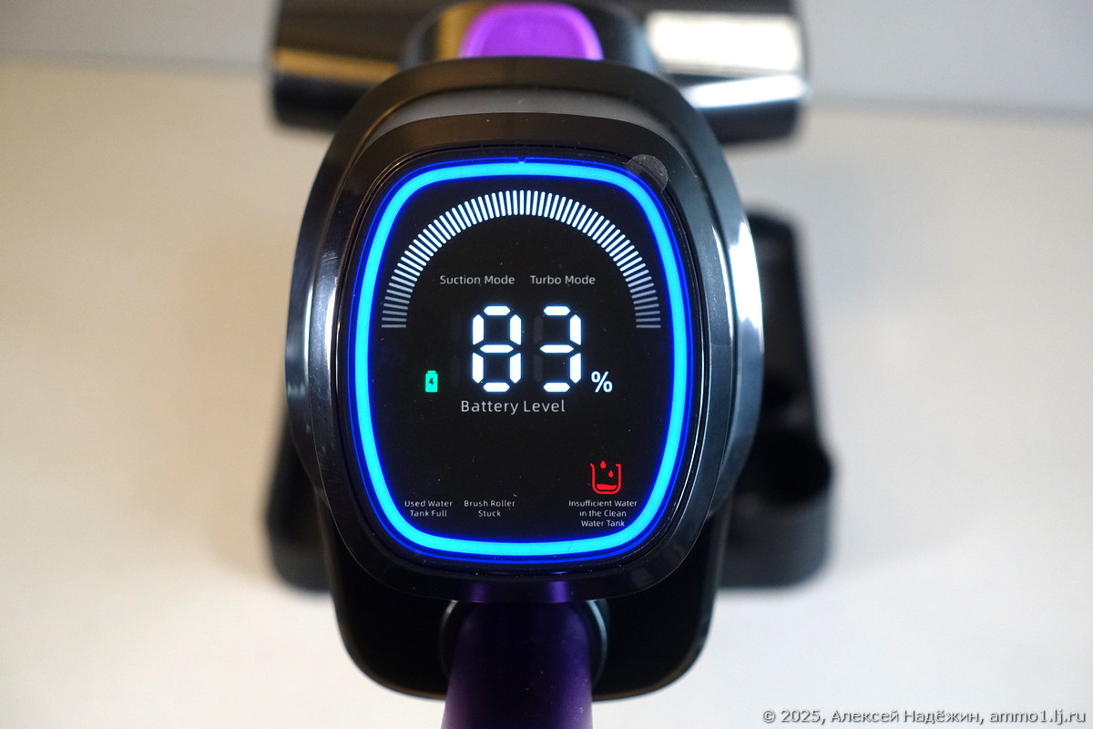 Обзор и измерение параметров беспроводного моющего пылесоса Redkey W15 / Техника для дома / iXBT ...