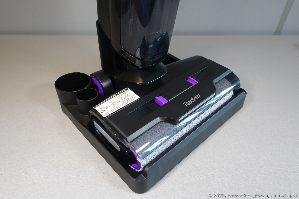 Обзор и измерение параметров беспроводного моющего пылесоса Redkey W15 / Техника для дома / iXBT ...