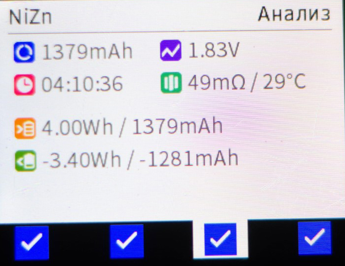 NiZn-аккумуляторы: отличия от остальных и особенности эксплуатации / Питание и аккумуляторы ...