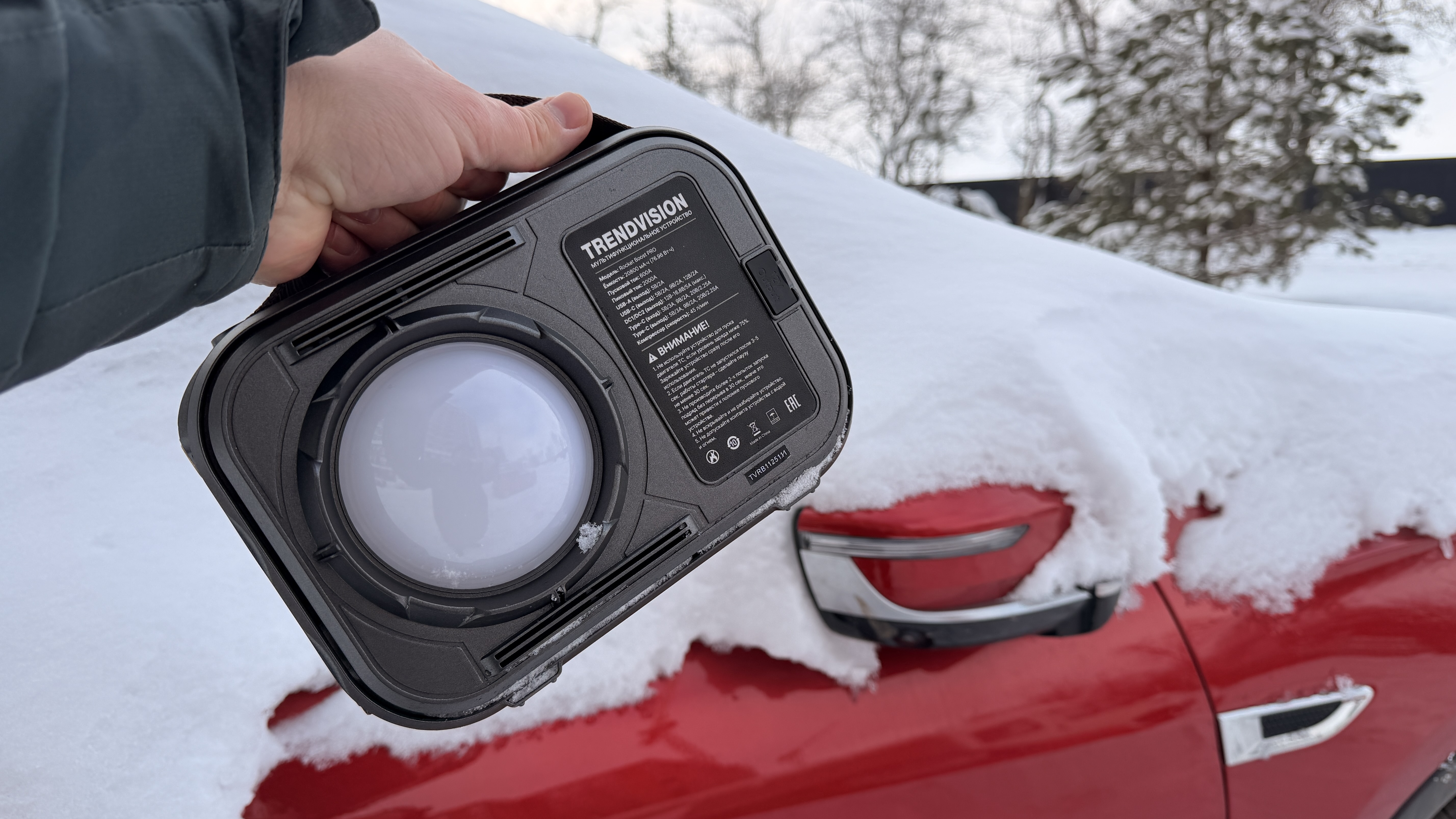 Не ожидал, что аккумулятор авто сядет на юге: своевременный обзор ...