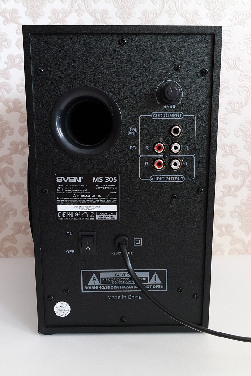 Обзор акустической системы Sven MS-305: настоящий мультимедийный комбайн / Аудио и звук / iXBT Live