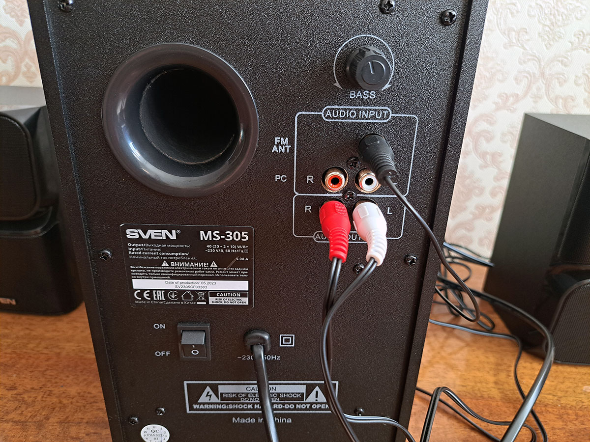 Обзор акустической системы Sven MS-305: настоящий мультимедийный комбайн / Аудио и звук / iXBT Live