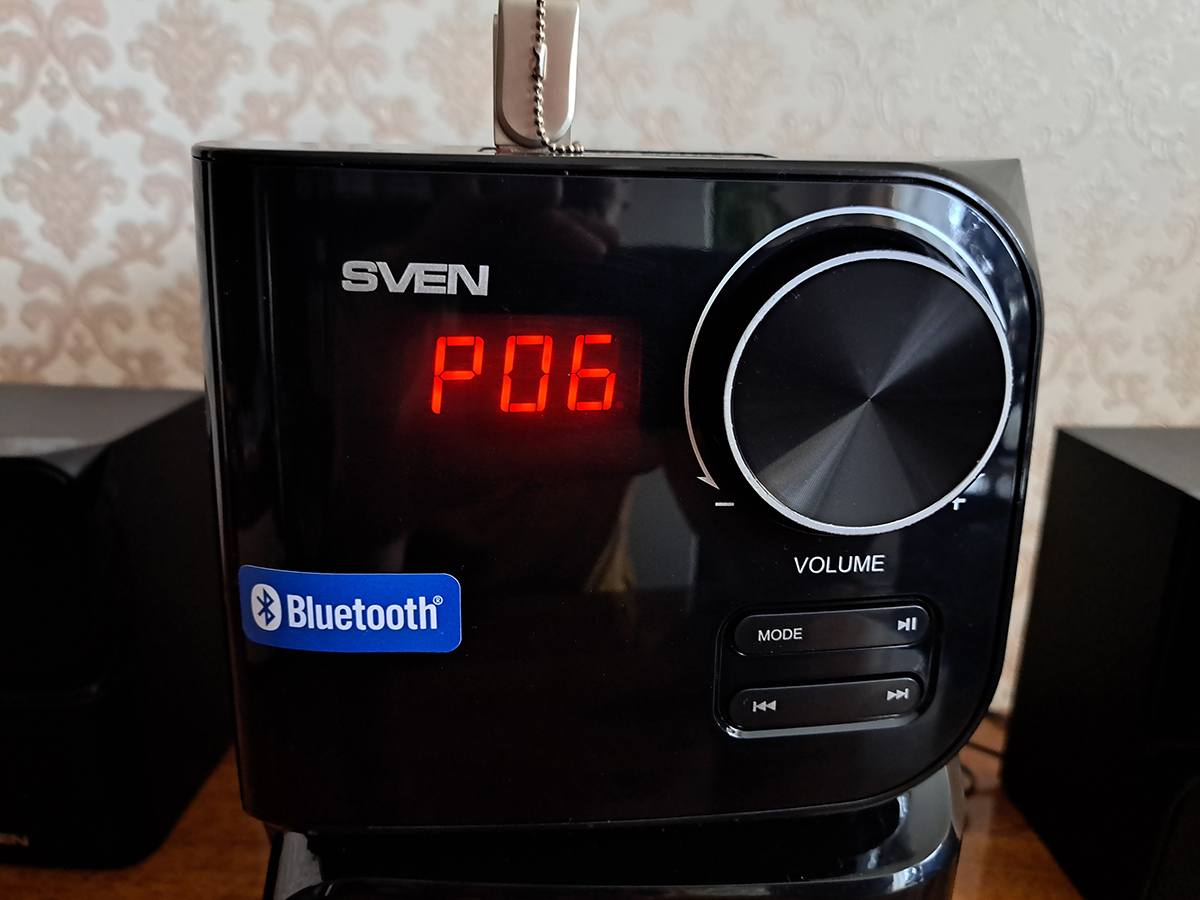 Обзор акустической системы Sven MS-305: настоящий мультимедийный комбайн / Аудио и звук / iXBT Live