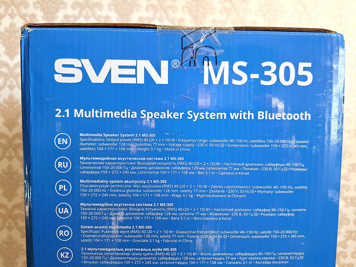 Обзор акустической системы Sven MS-305: настоящий мультимедийный комбайн / Аудио и звук / iXBT Live