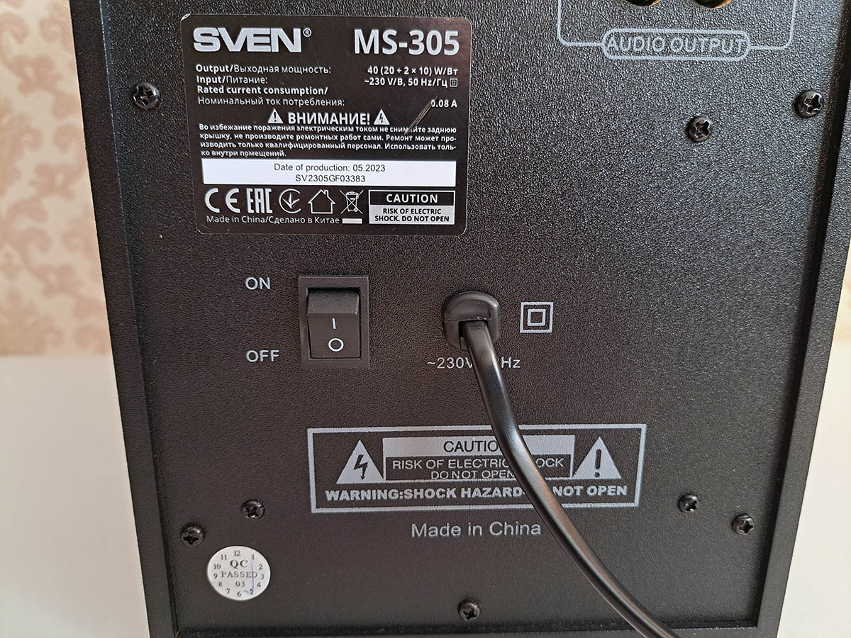 Обзор акустической системы Sven MS-305: настоящий мультимедийный комбайн / Аудио и звук / iXBT Live