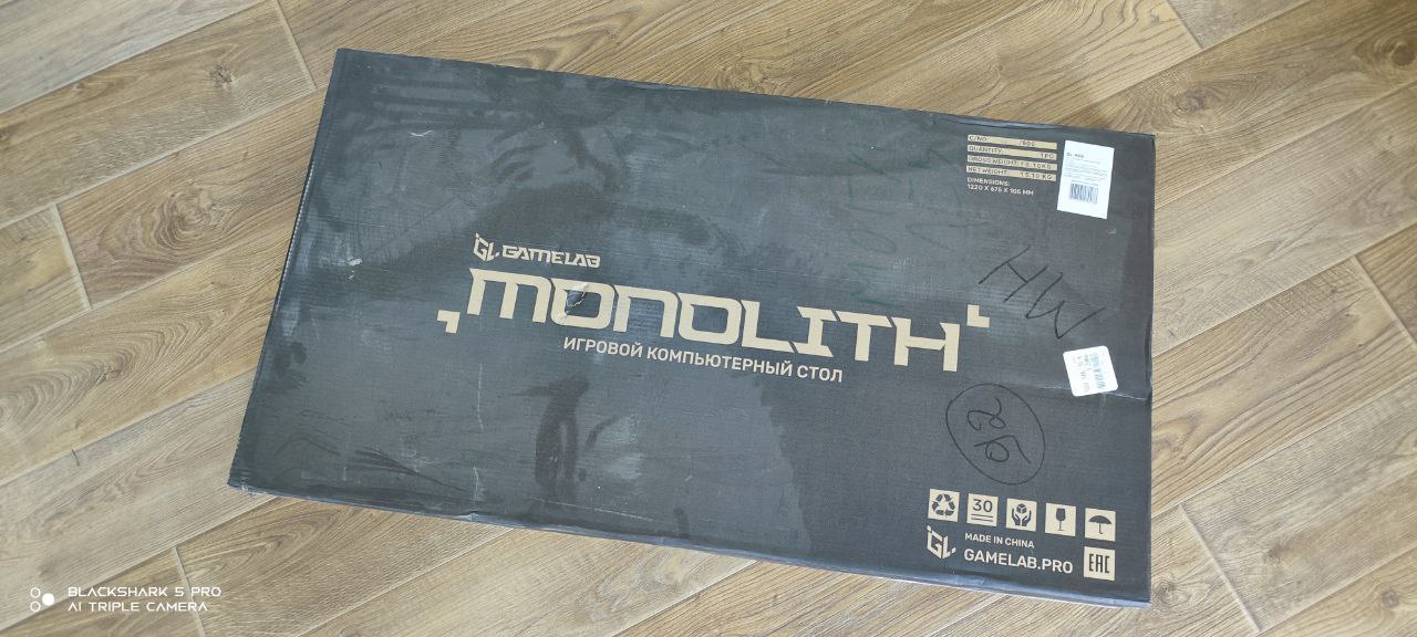 Компактный и качественный игровой стол. Обзор GameLab Monolith / Техника для дома / iXBT Live