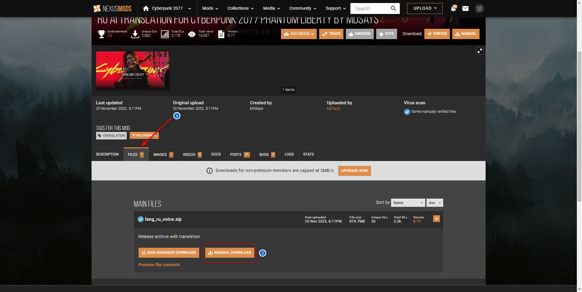 Включаем русскую озвучку в Cyberpunk 2077: Phantom Liberty / Игры / iXBT Live