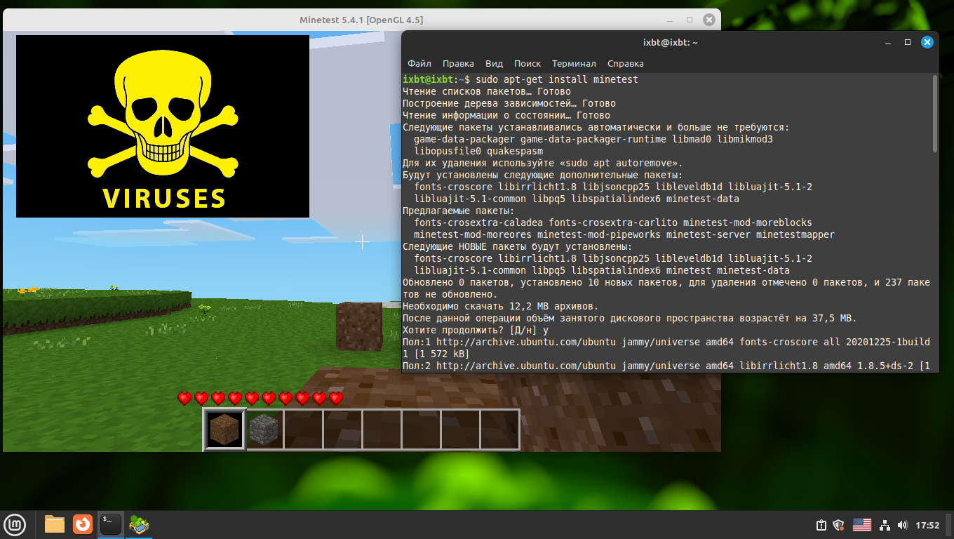 Пять причин перейти с Windows 11 на Linux Mint / ИИ, сервисы и приложения / iXBT Live