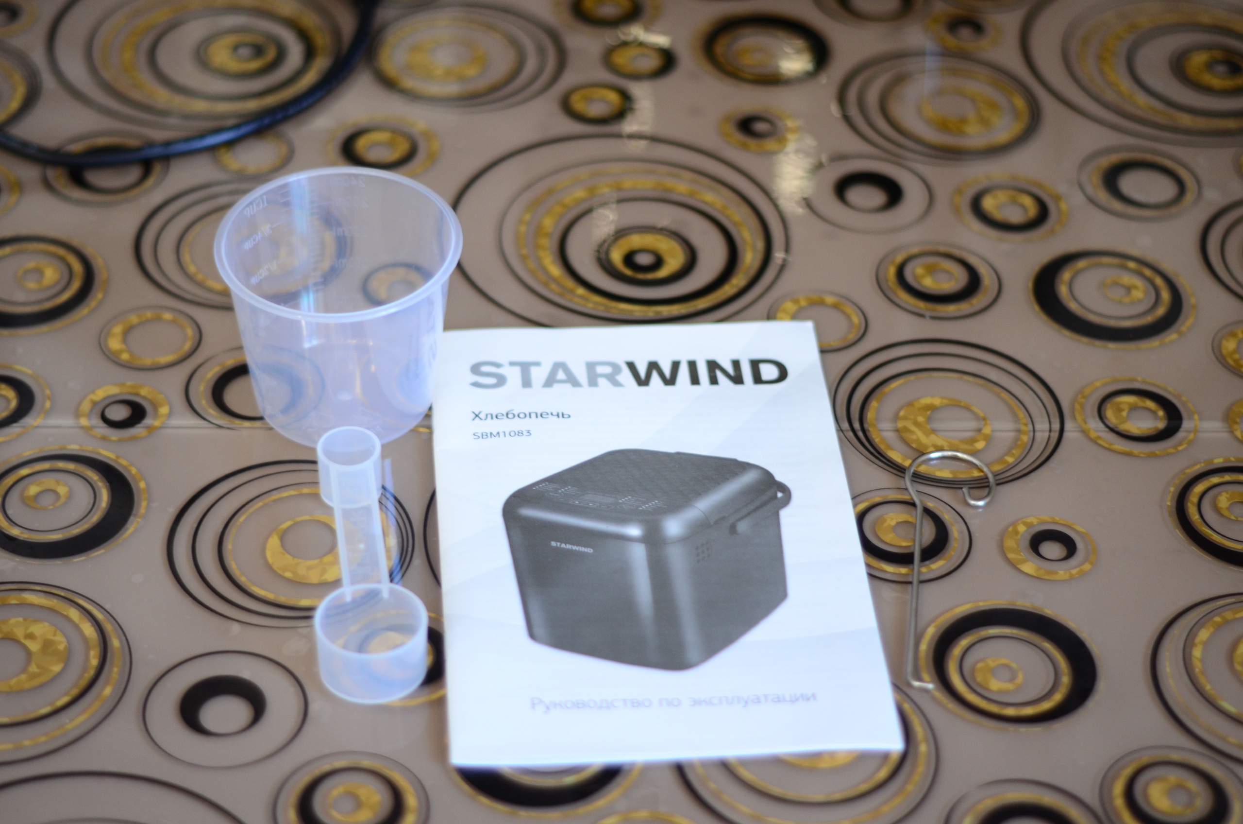 Обзор хлебопечки Starwind SBM1083 (500 Вт) / Техника для дома / iXBT Live