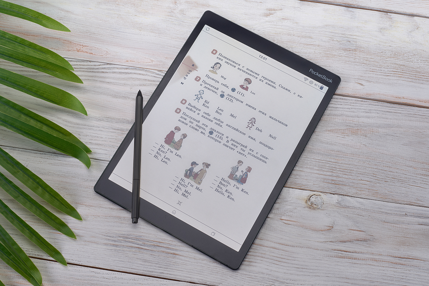Обзор PocketBook Color Note: электронный блокнот с пластиковым цветным ...