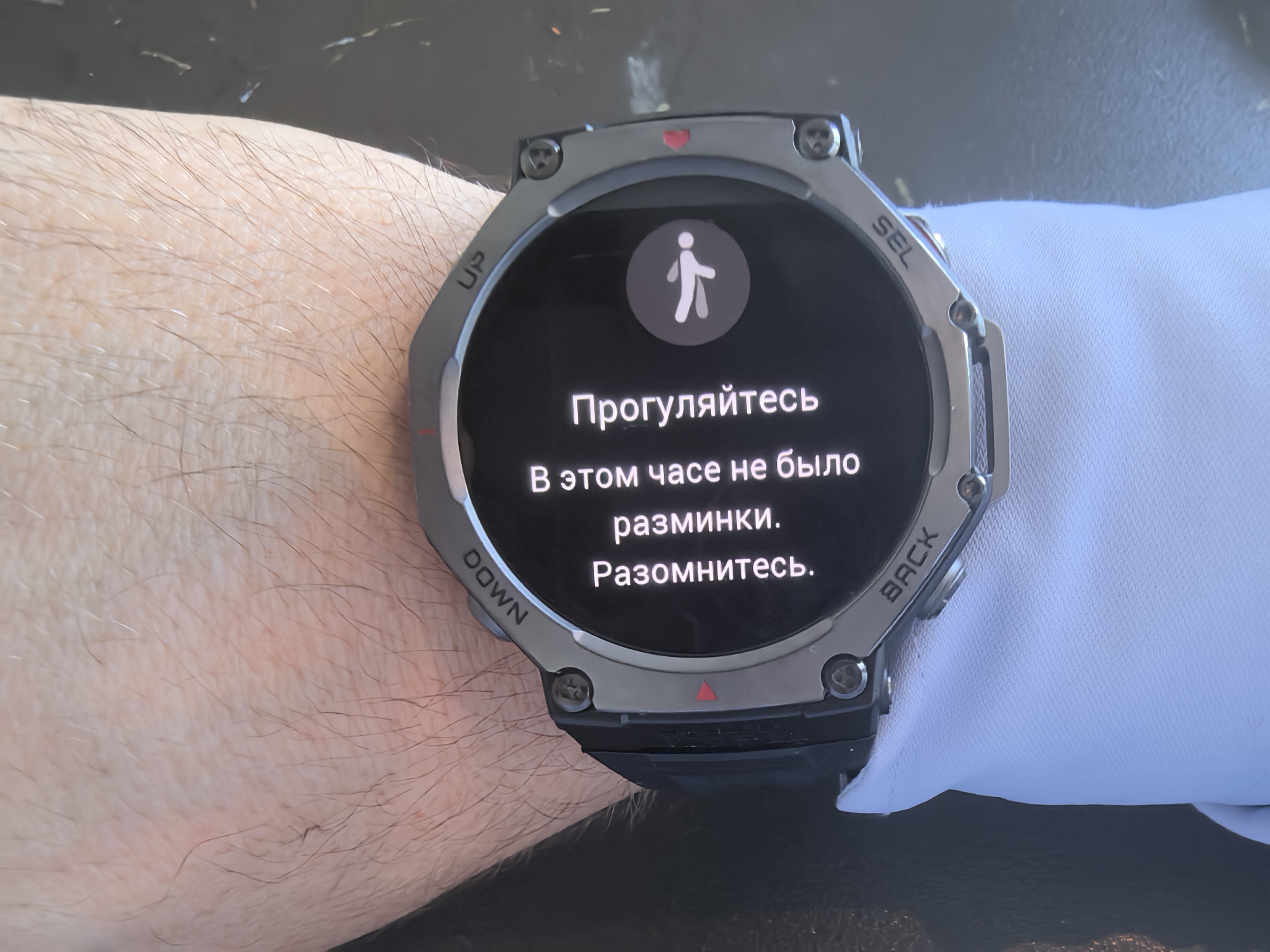 Обзор Amazfit T-Rex 3: спортивные часы на ZeppOS 4 / Гаджеты / iXBT Live