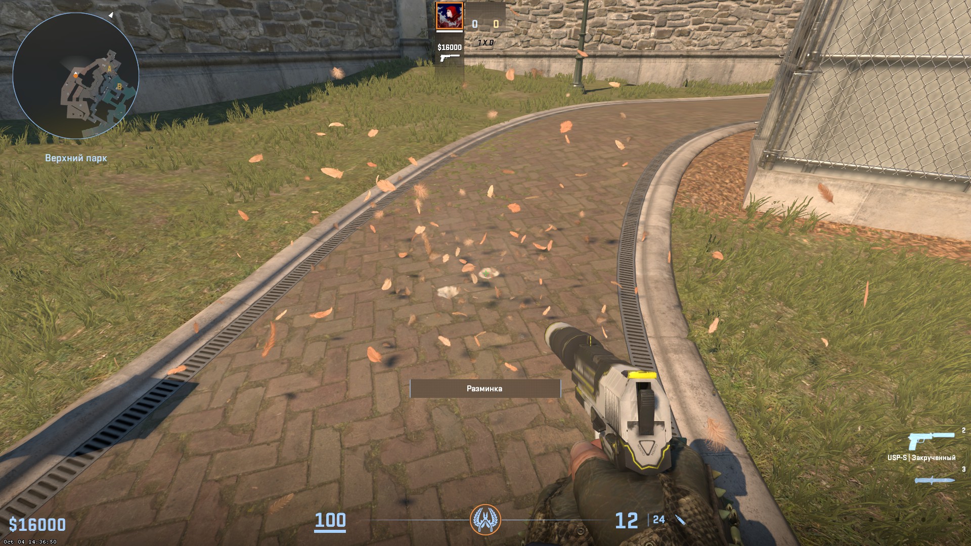 Тестирование и оценка производительности в Counter Strike 2 / Игры / iXBT Live