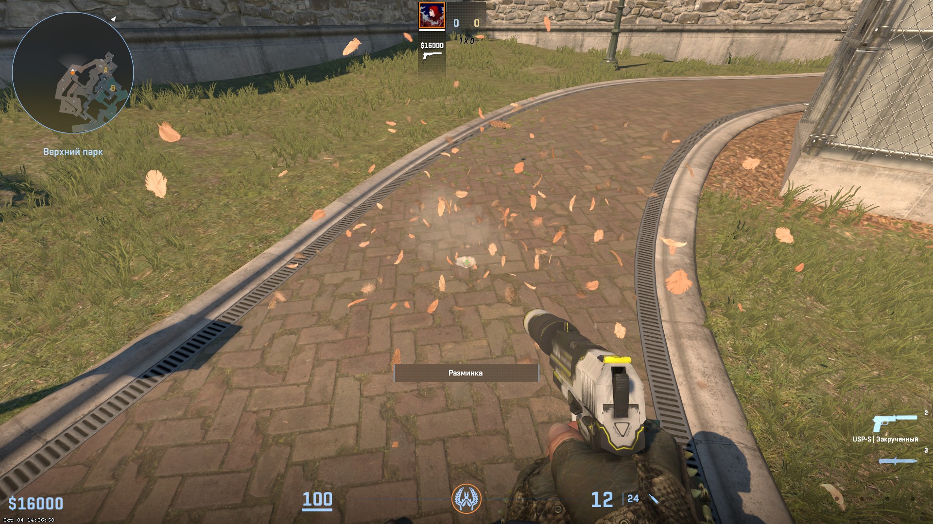 Тестирование и оценка производительности в Counter Strike 2 / Игры / iXBT Live