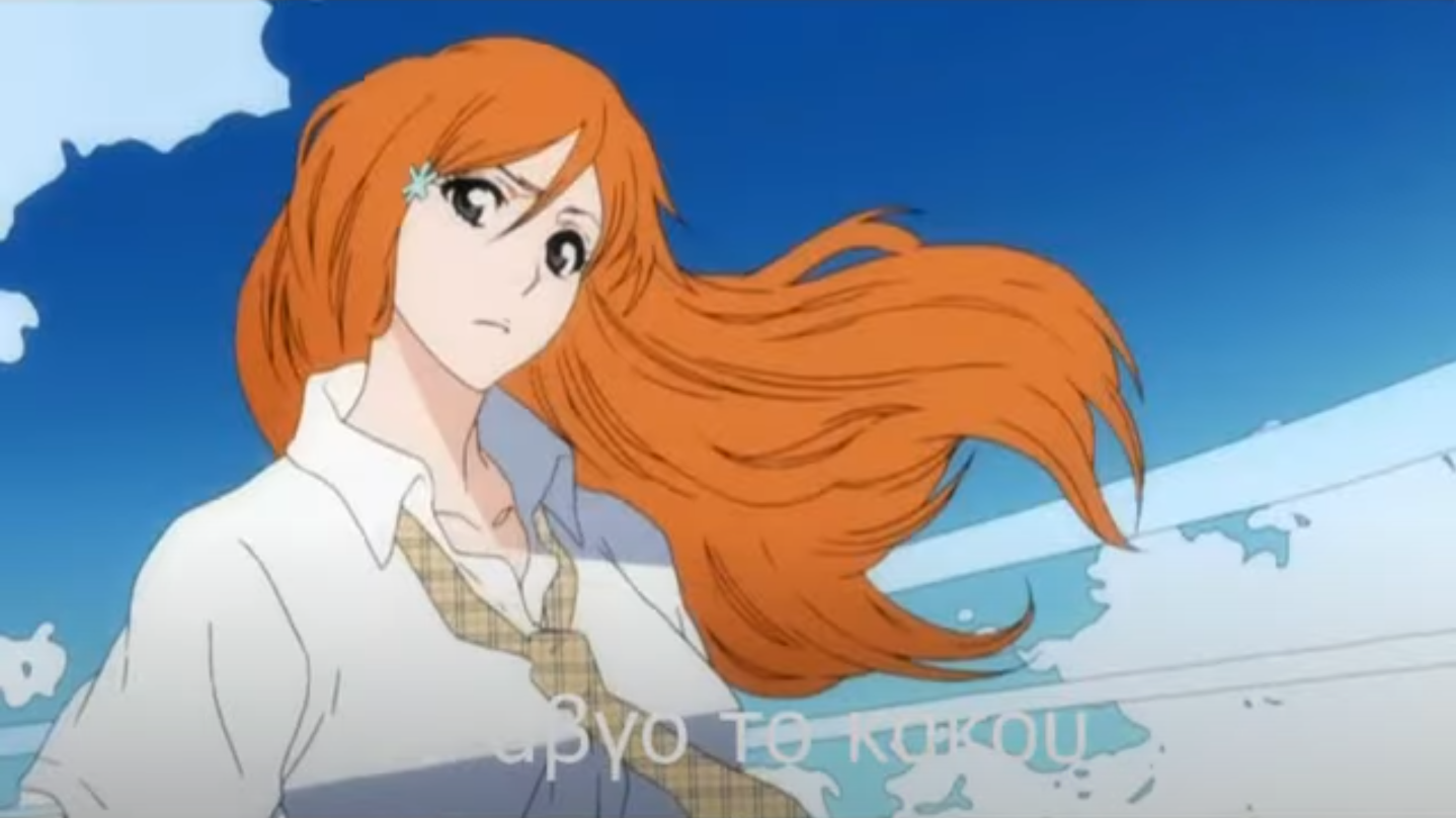 Bleach и его опенинги: от худшего к лучшему, часть 1 / Кино и сериалы / iXBT Live