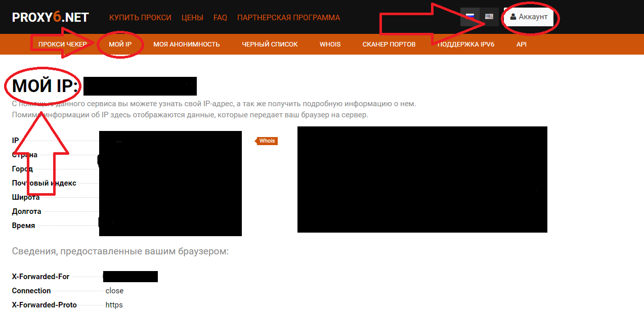Снимаем ограничение онлайна в Mortal Kombat 1 / Игры / iXBT Live