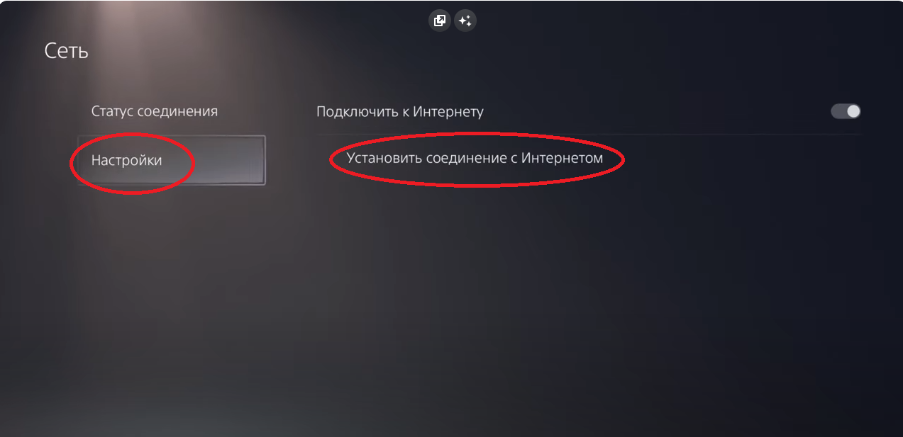 Снимаем ограничение онлайна в Mortal Kombat 1 / Игры / iXBT Live