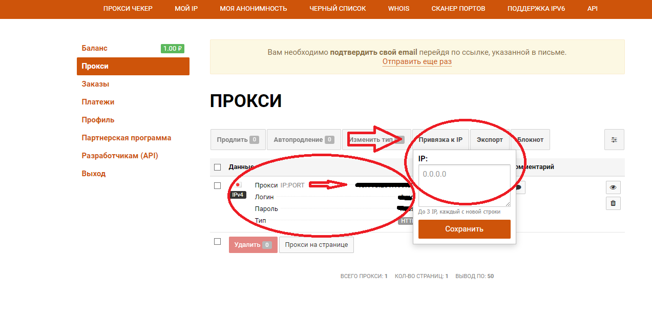 Снимаем ограничение онлайна в Mortal Kombat 1 / Игры / iXBT Live