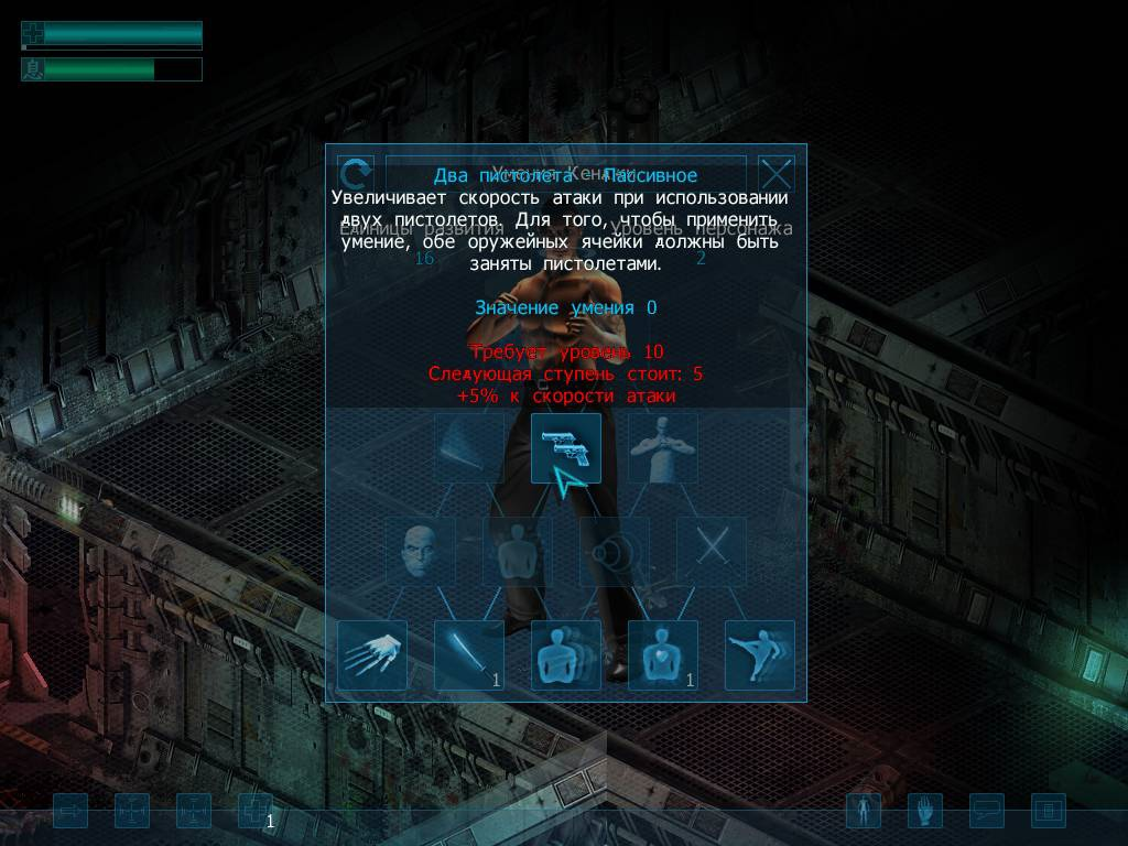 Good Computer Games: Restricted Area. Киберпанковый дьяблоид / Игры / iXBT Live