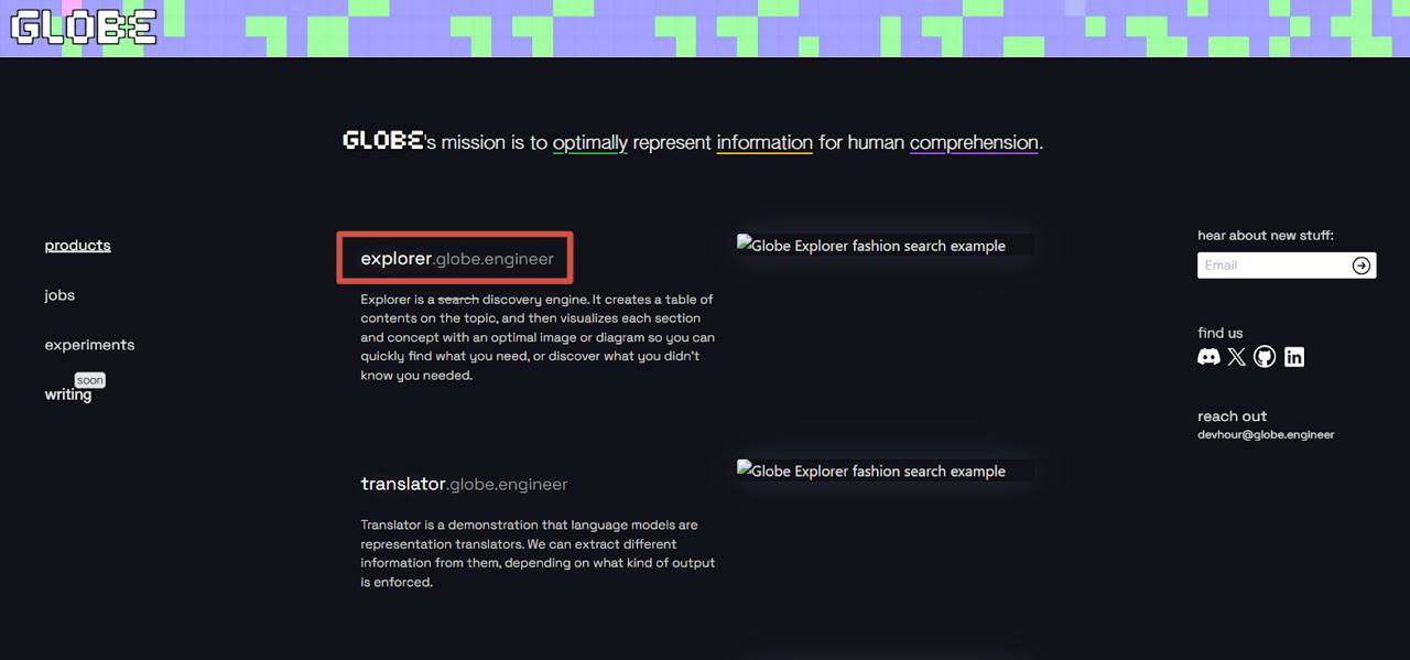 Explorer Globe Engineer — новый способ получать информацию / ИИ, сервисы и приложения / iXBT Live