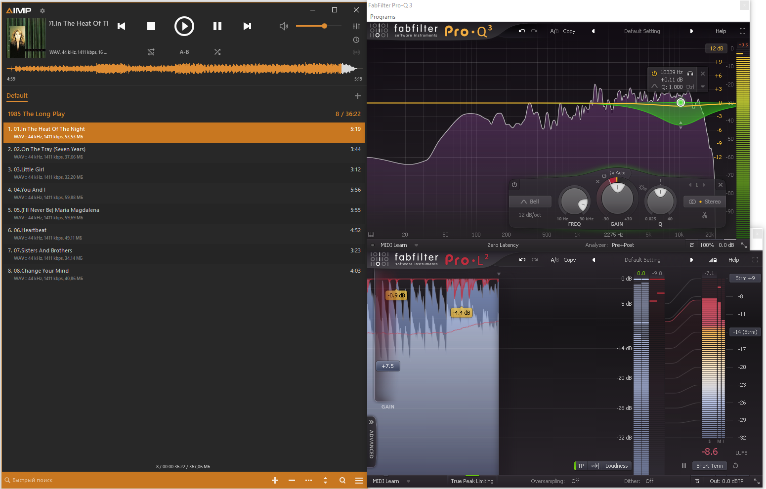 Гайд по использованию плеера AIMP на компьютере в связке с ...