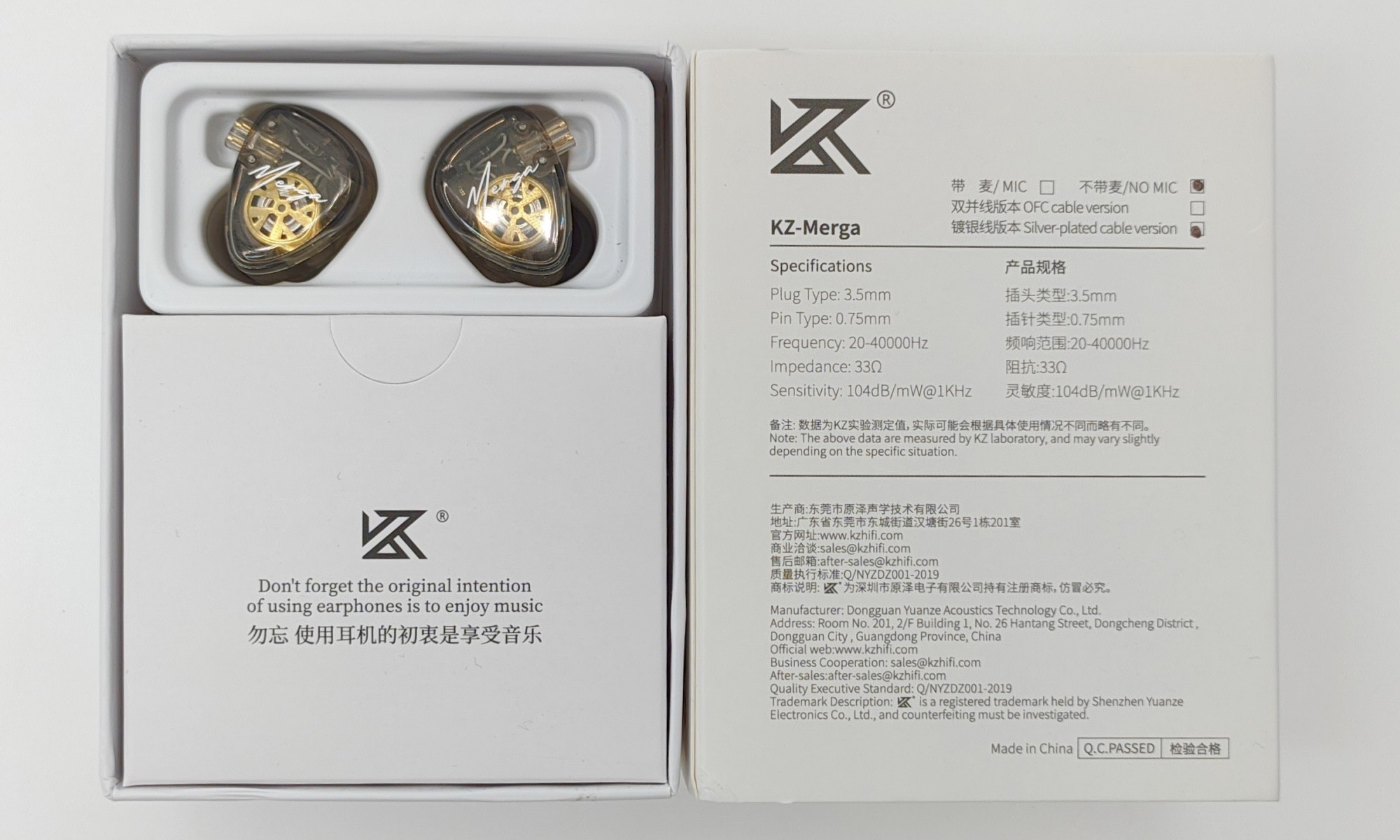 KZ Merga - обзор внутриканальных наушников с двумя динамическими ...