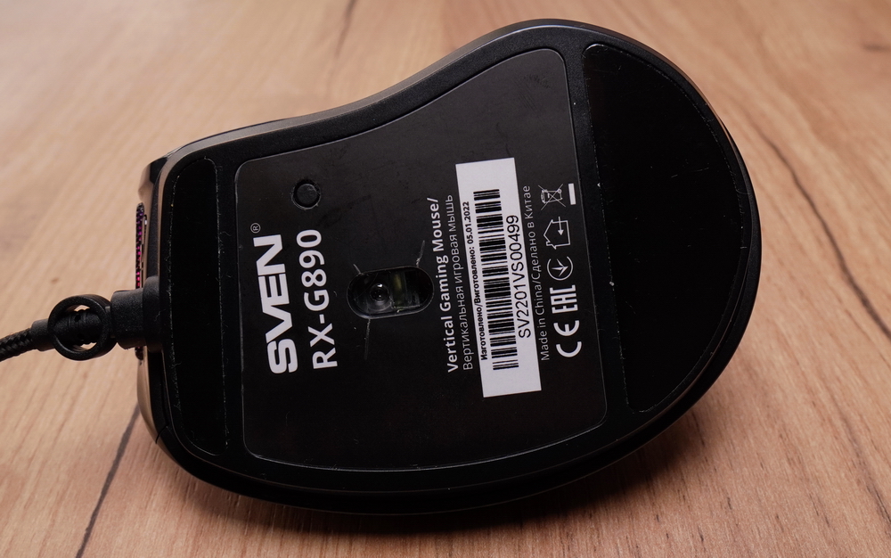 Обзор Sven RX-G890: почти отличная почти вертикальная мышка / Клавиатуры, мыши и периферия ...