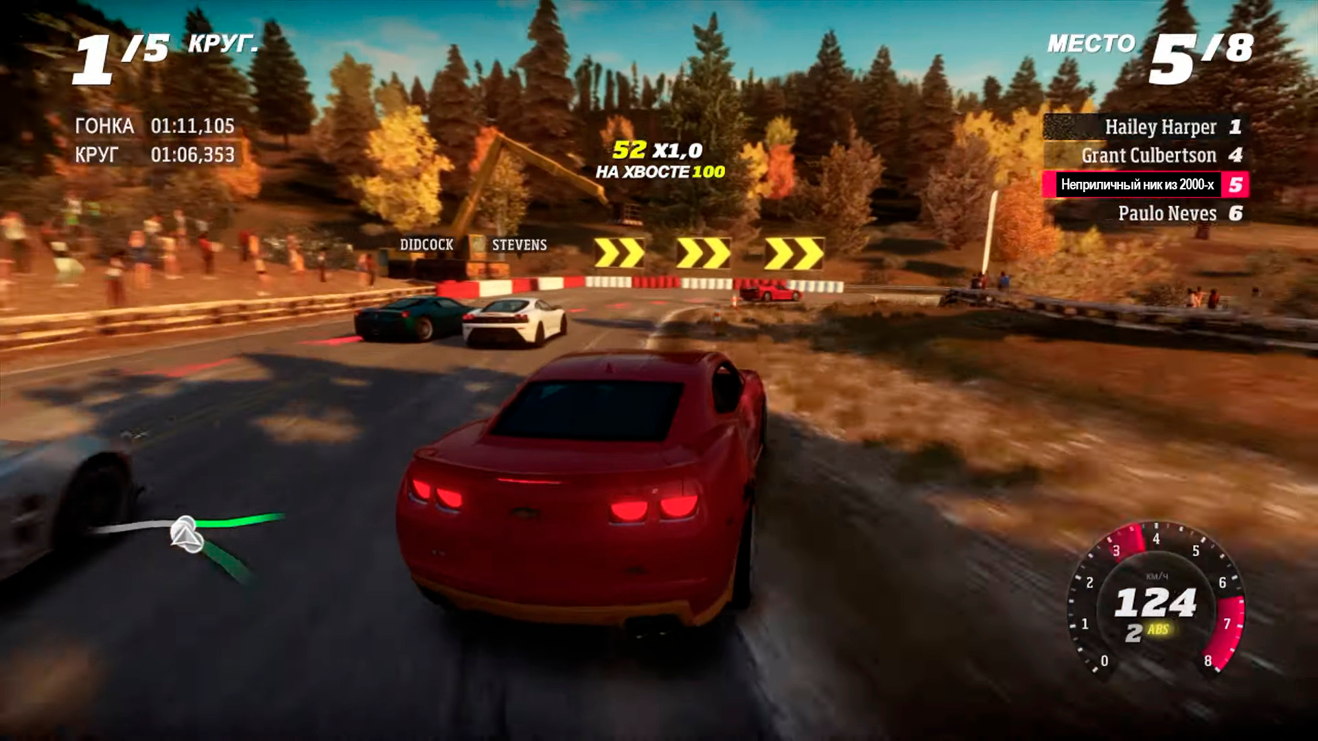 5 забытых эксклюзивов с Xbox 360, которые стоит пройти в 2024 / Игры / iXBT Live