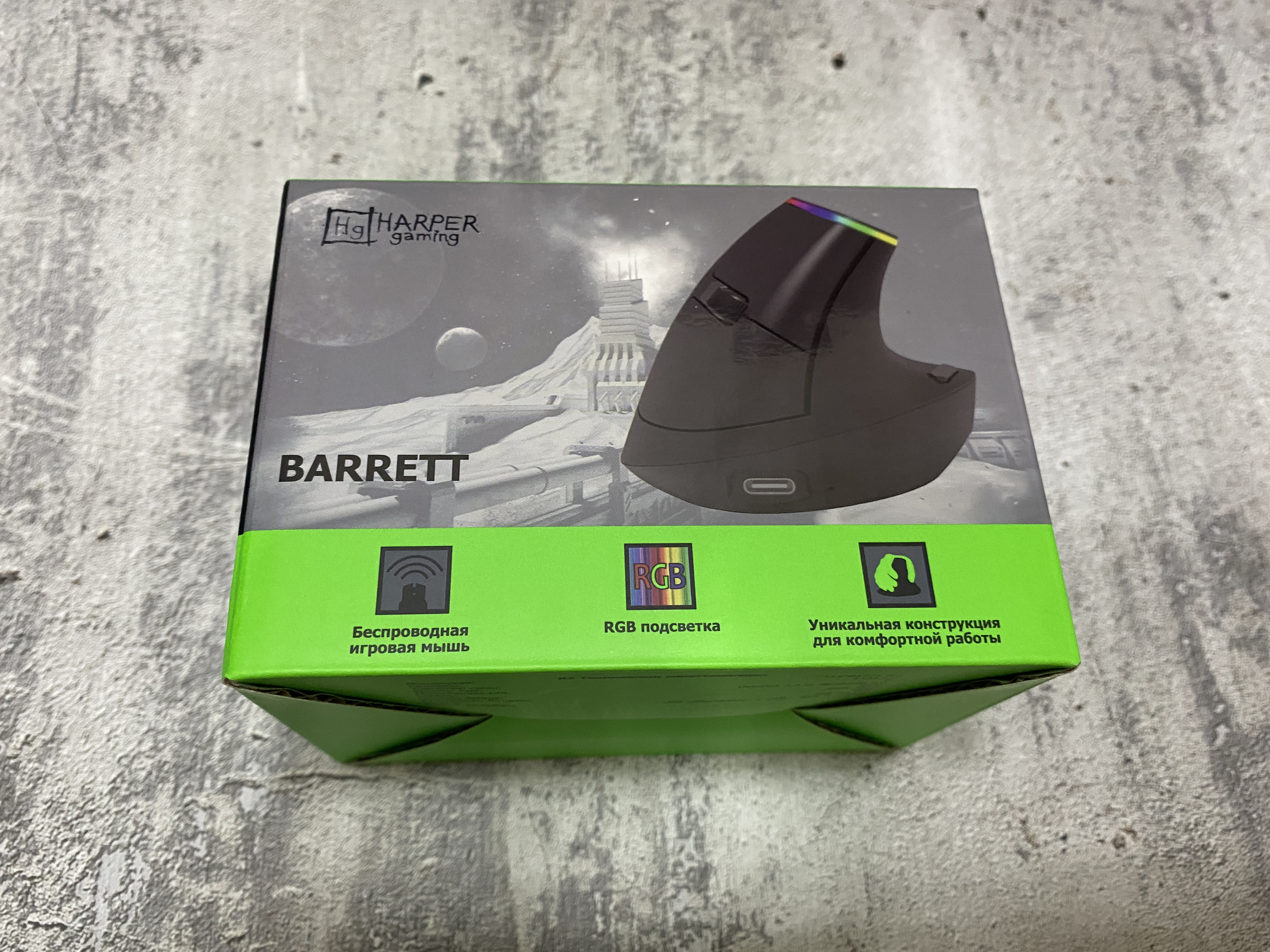 Обзор беспроводной мыши Harper Gaming Barrett WGM-07 / Клавиатуры, мыши ...