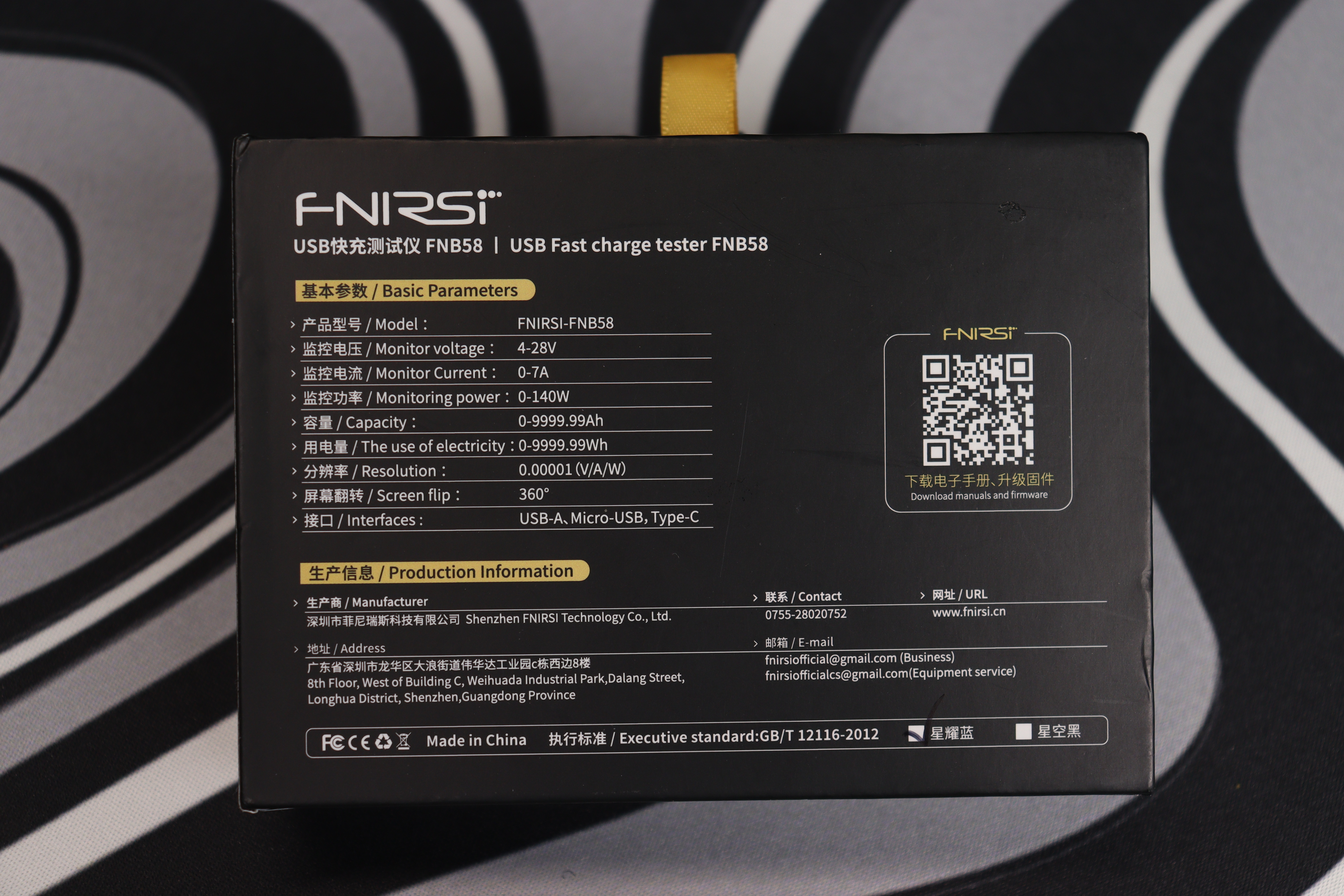 Обзор USB тестера FNB 58: Продвинутый инструмент для анализа зарядных ...