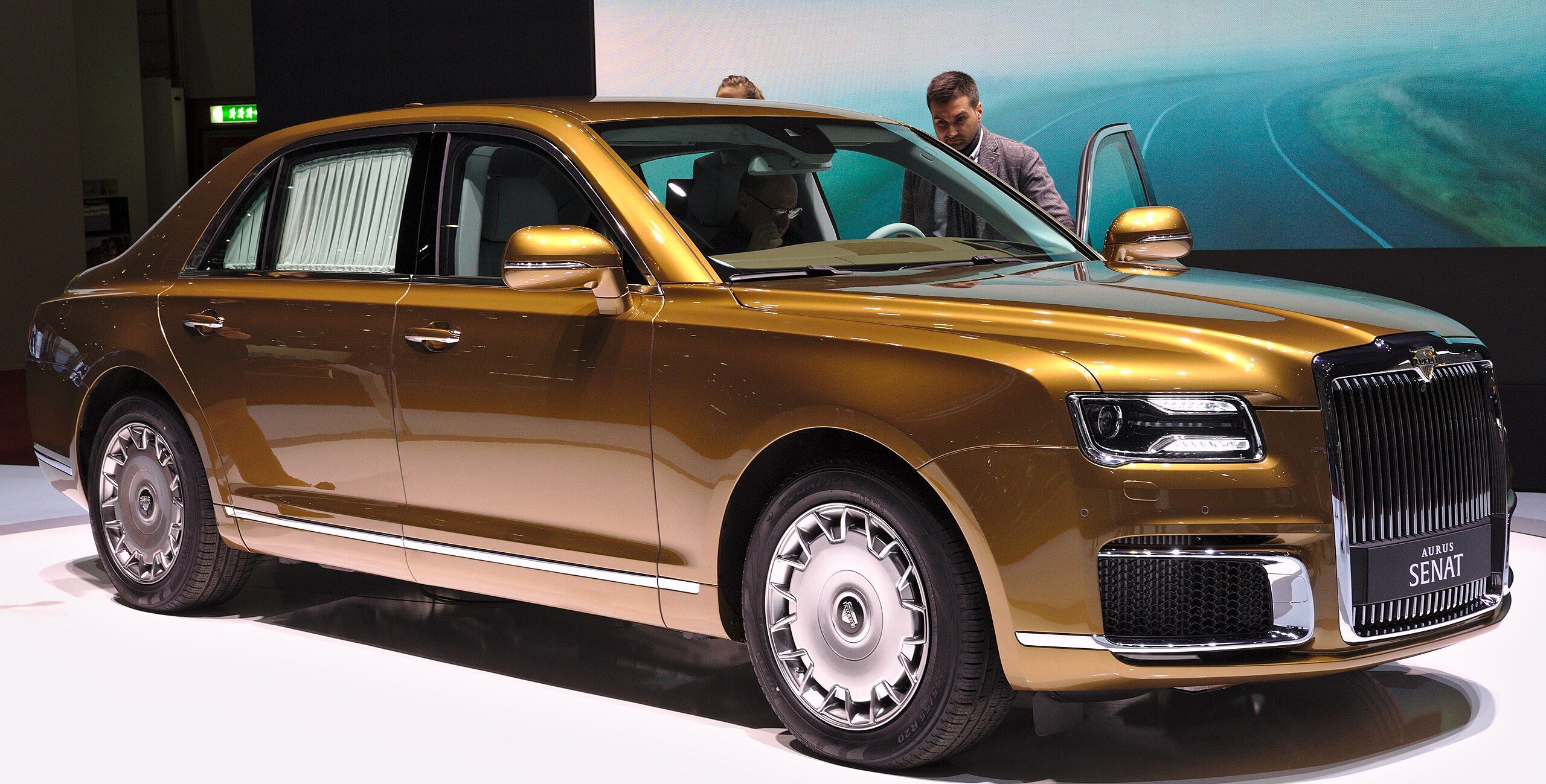 В следующем году завод в Шушарах будет выпускать автомобили Aurus Senat / Авто и транспорт ...