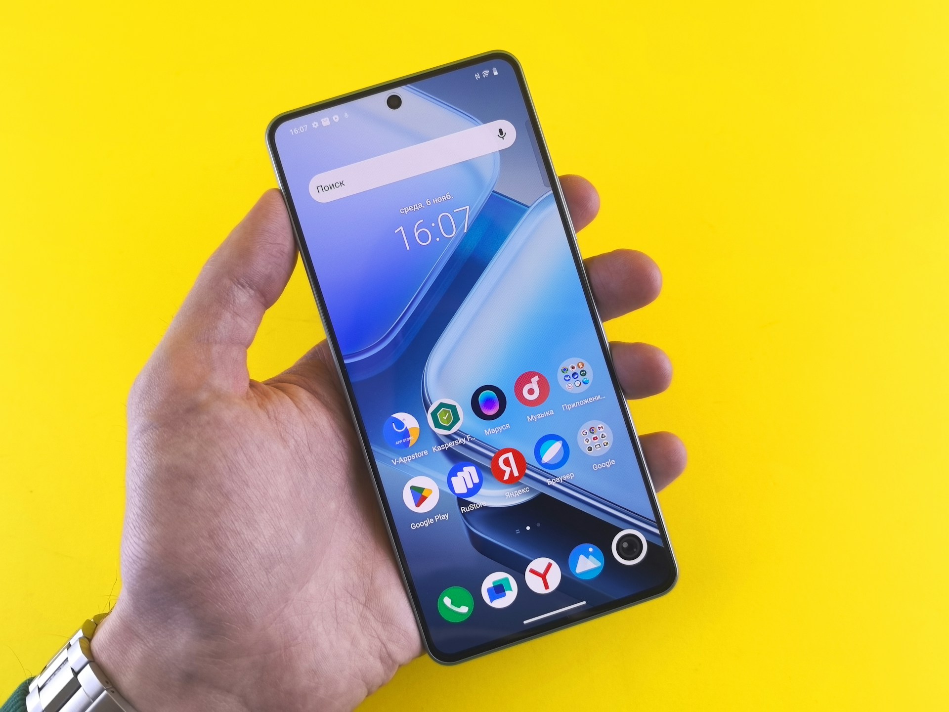 Google Chrome или Яндекс Браузер: что выбрать для смартфона / ИИ, сервисы и приложения / iXBT Live