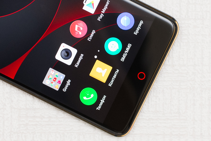 Смартфон nubia Z17 mini от ZTE — средний класс на марше / Смартфоны и ...