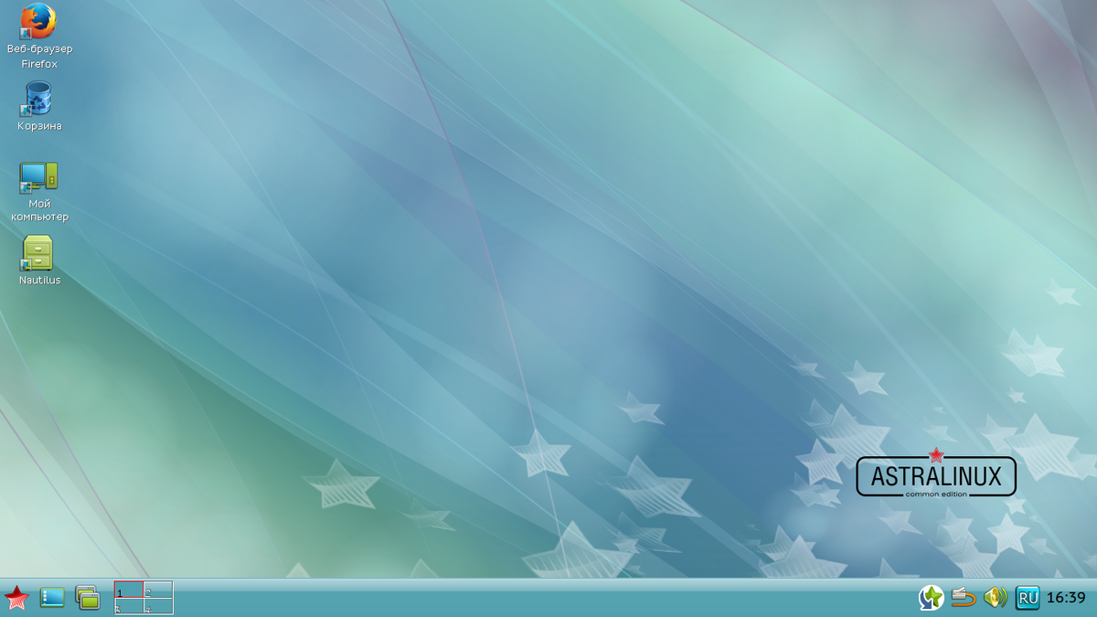 Геометрическое ядро C3D для Astra Linux — российский инструмент для разработки инженерного ПО ...