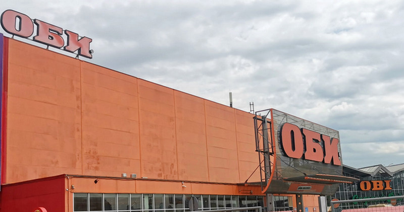 Сходил на разведку в OBI / Оффтопик / iXBT Live