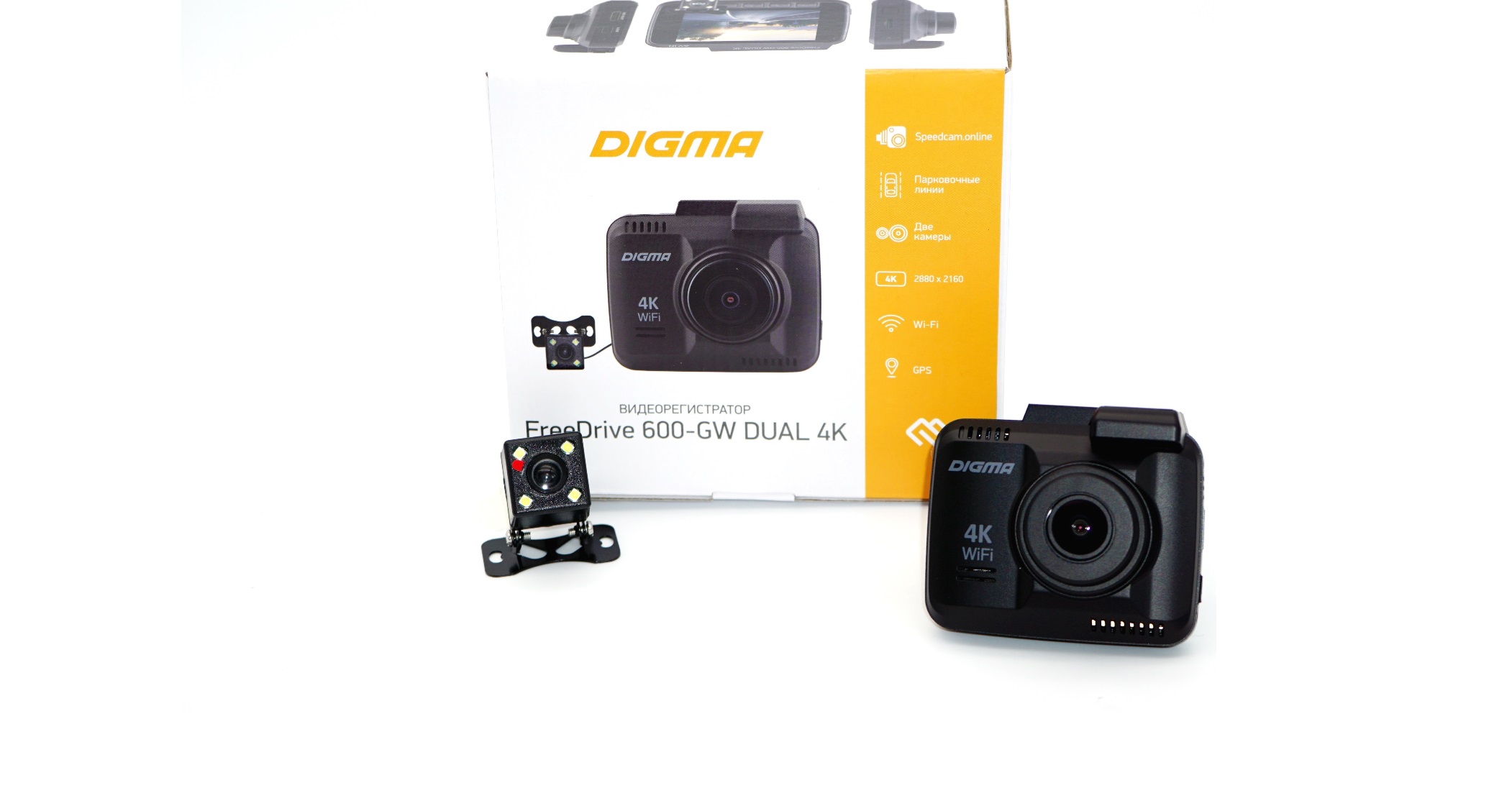 Видеорегистратор Digma FreeDrive 600-GW Dual 4K: обзор и тест ...