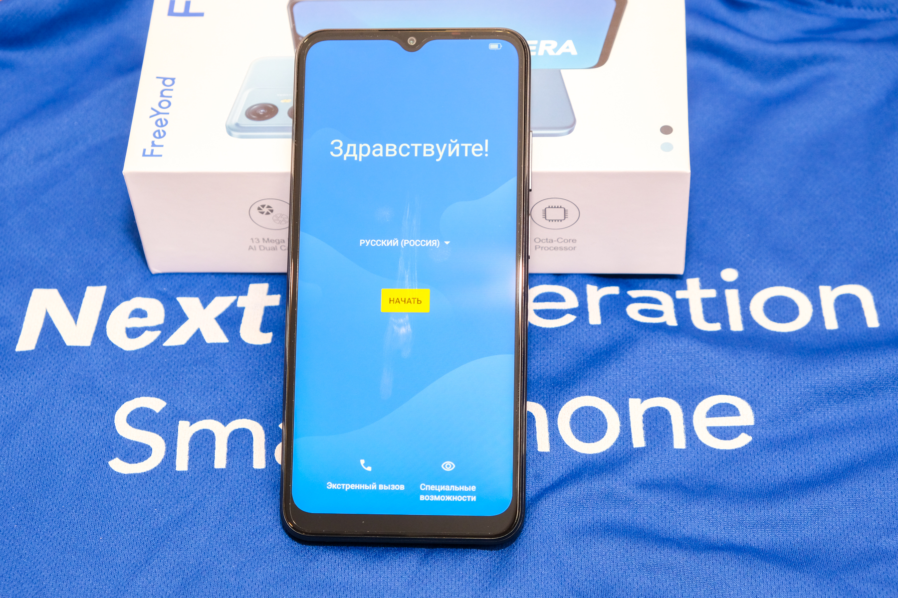 Обзор смартфона FreeYond F9: отличный бюджетник за приятную цену ...