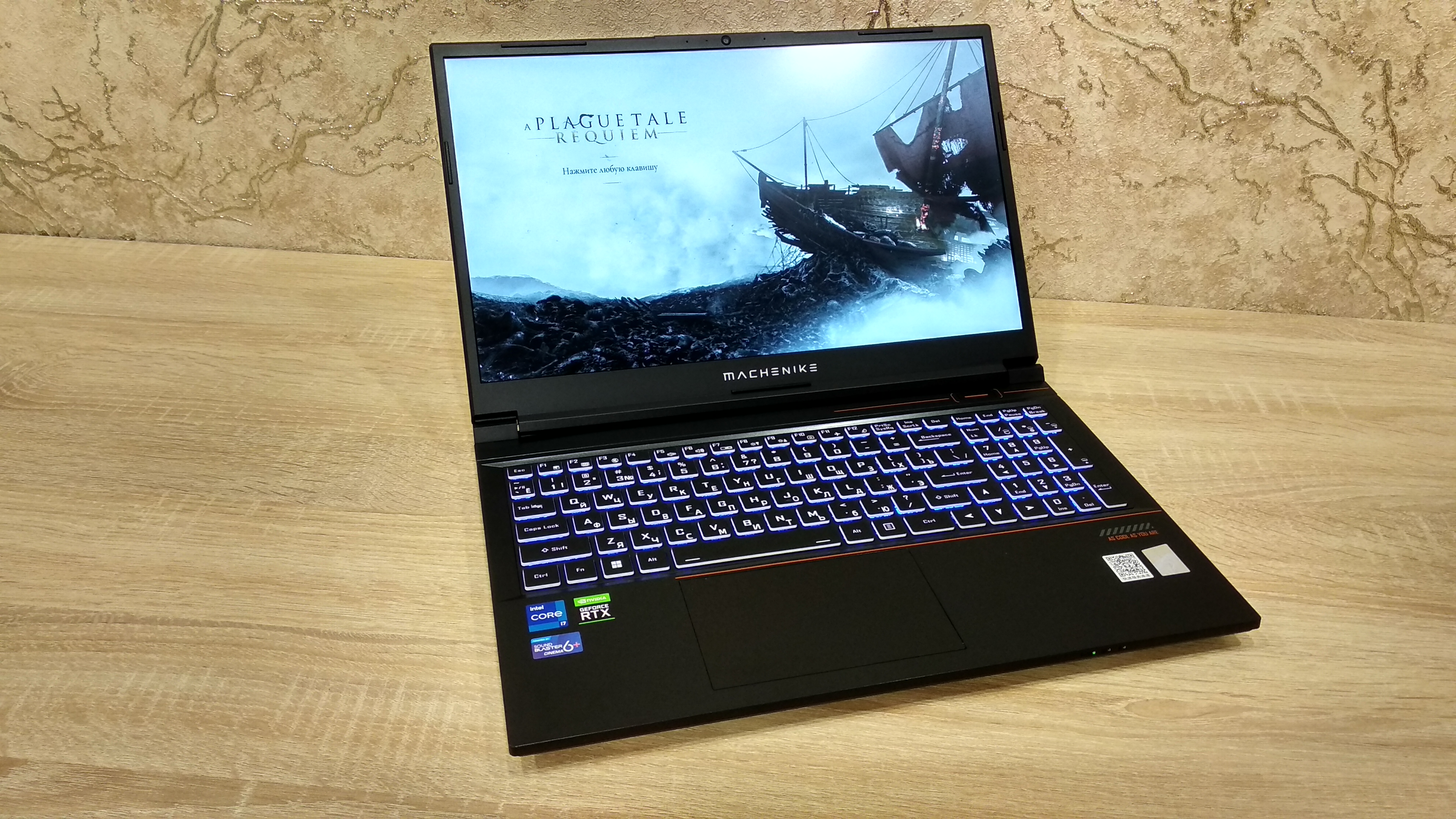 Обзор Machenike S15C: недорогой игровой ноутбук на Intel Core i7 и RTX 3060 / Ноутбуки, планшеты ...