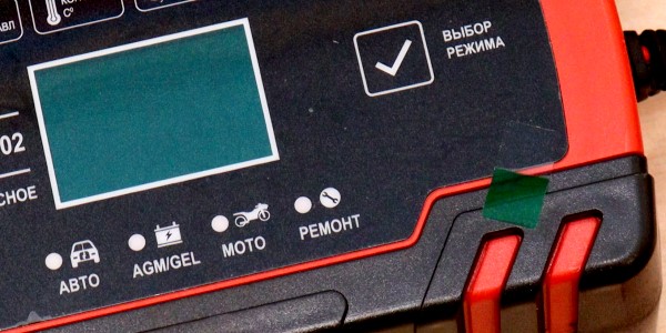 Зарядно-восстановительное устройство iCarTool IC-CH102 / Авто и ...