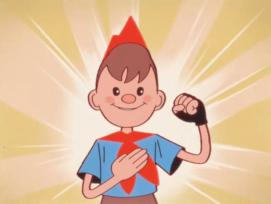 Советский Vault Boy. Знакомимся с навыками в Atomic Heart в стиле ...