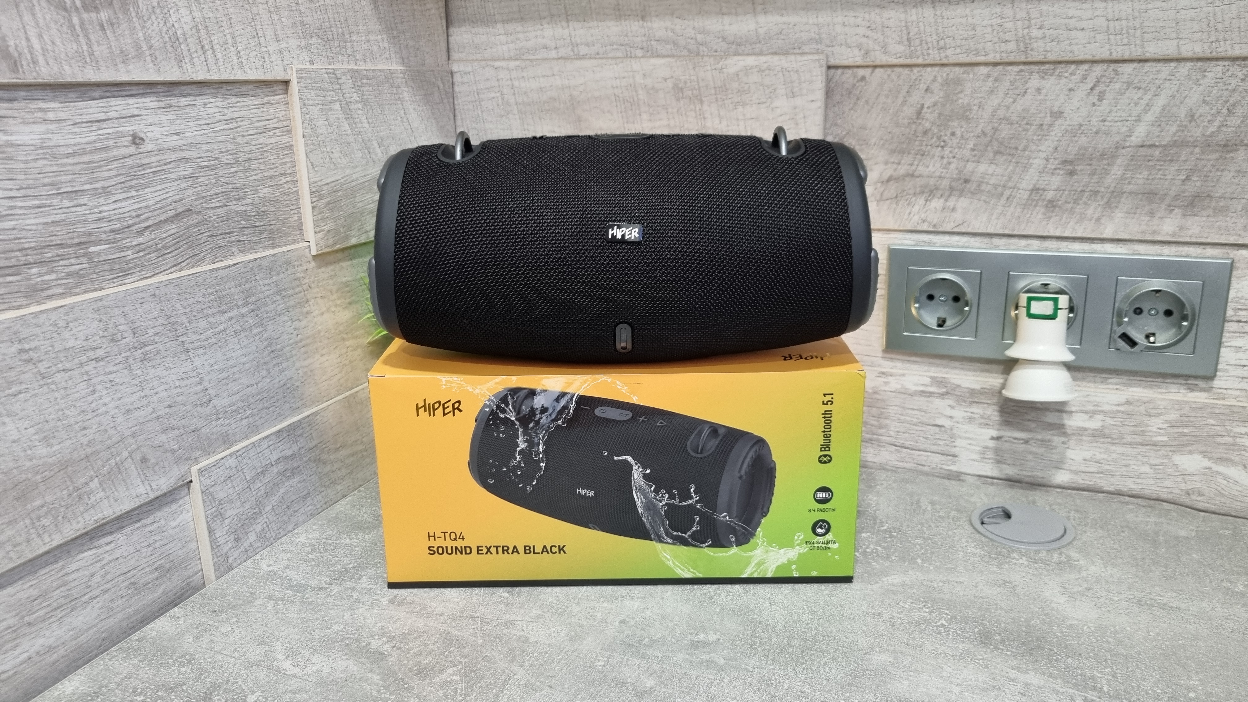 Hiper Sound Extra Black H-TQ4: портативная колонка с 20 Вт, IPX4, 3000 ...