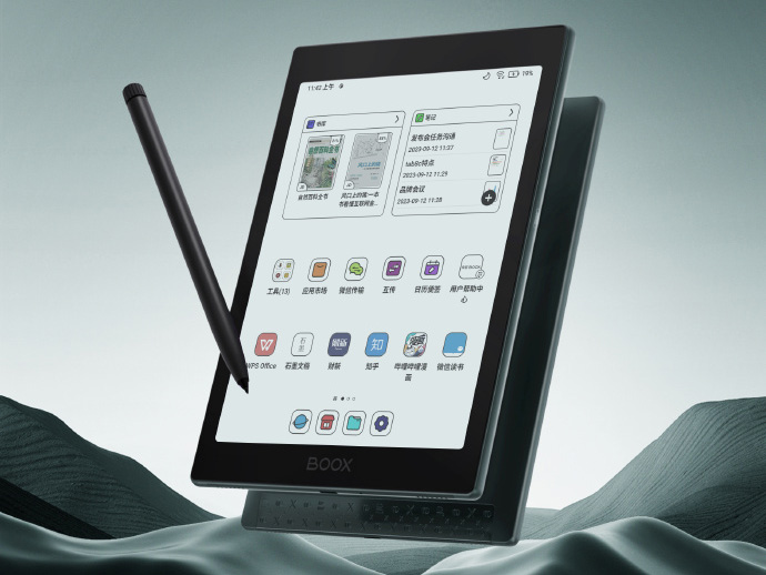 Представлена электронная книга с цветным E-Ink экраном Onyx Boox Tab 8C ...