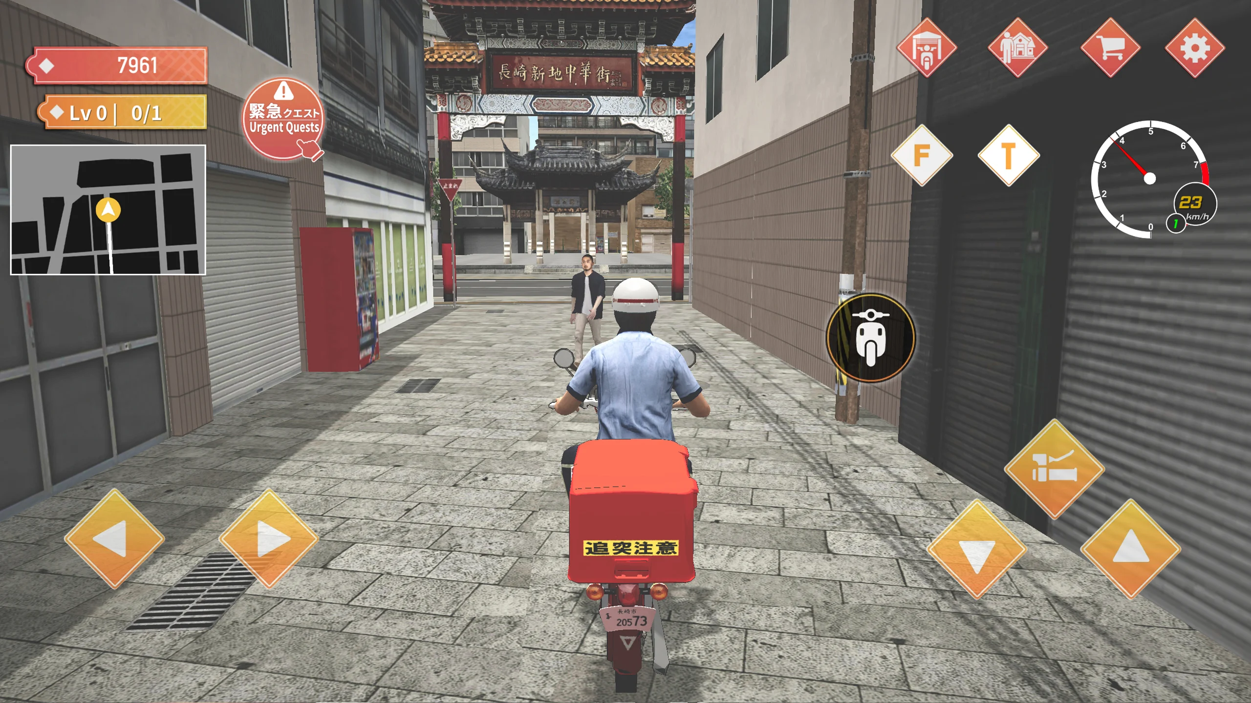 Симулятор курьера в Нагасаки: Japan Postman Moto Simulator вышел на iOS и Android / Игры / iXBT Live