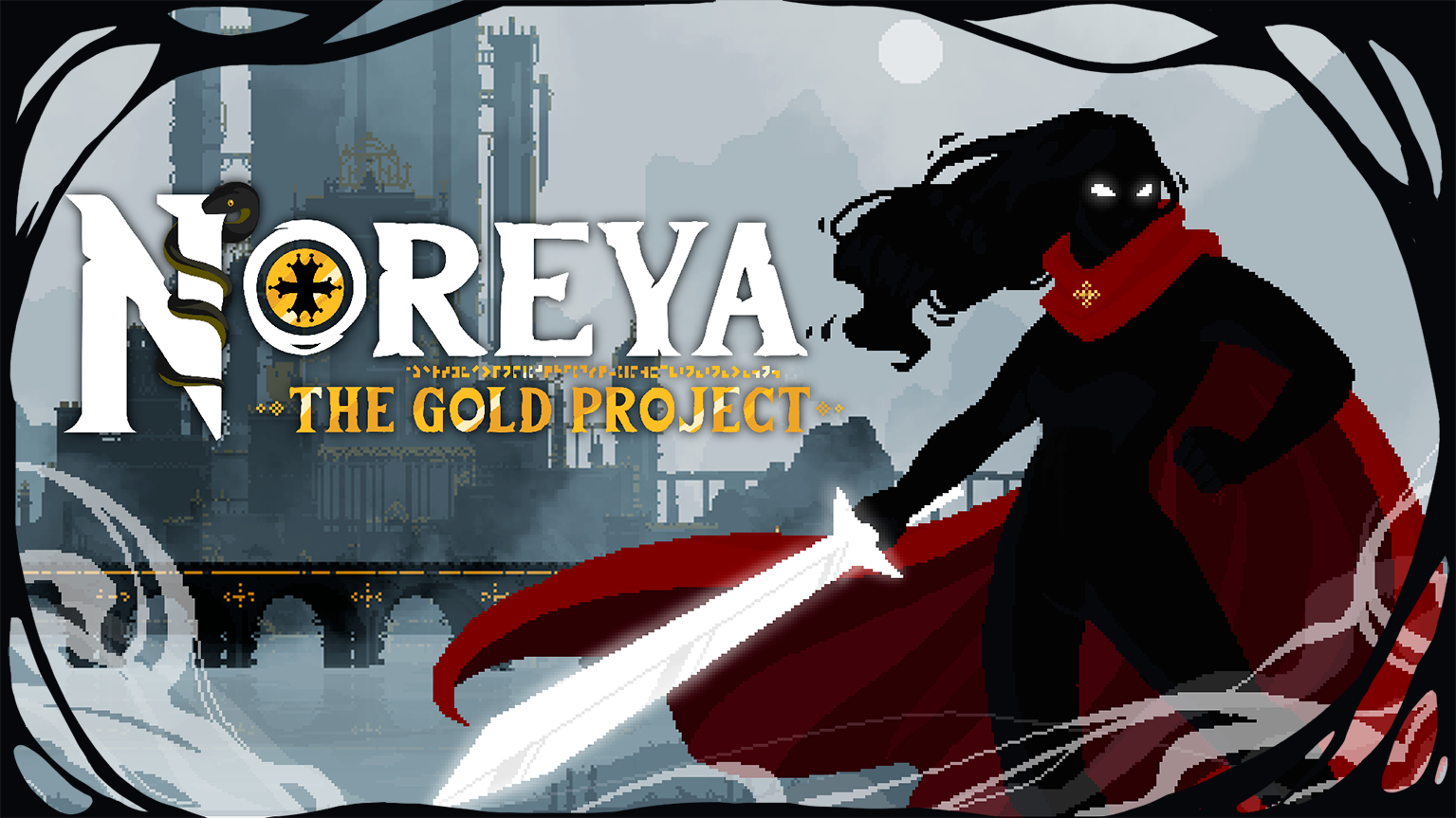 Состоялся релиз метроидвании Noreya: The Gold Project. В Steam можно ...