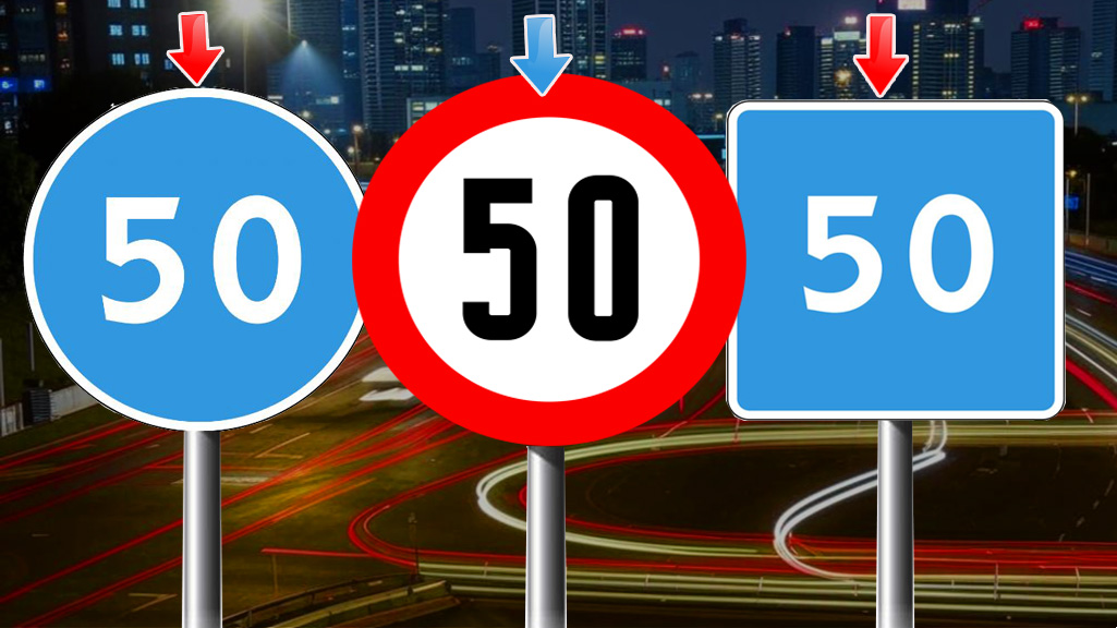 Два круглых и один квадратный знак "скорости": в чём отличие и почему важно их различать / Авто ...