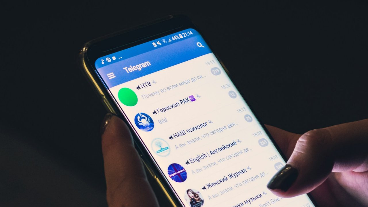 В Telegram появится функция платного контента / ИИ, сервисы и приложения / iXBT Live